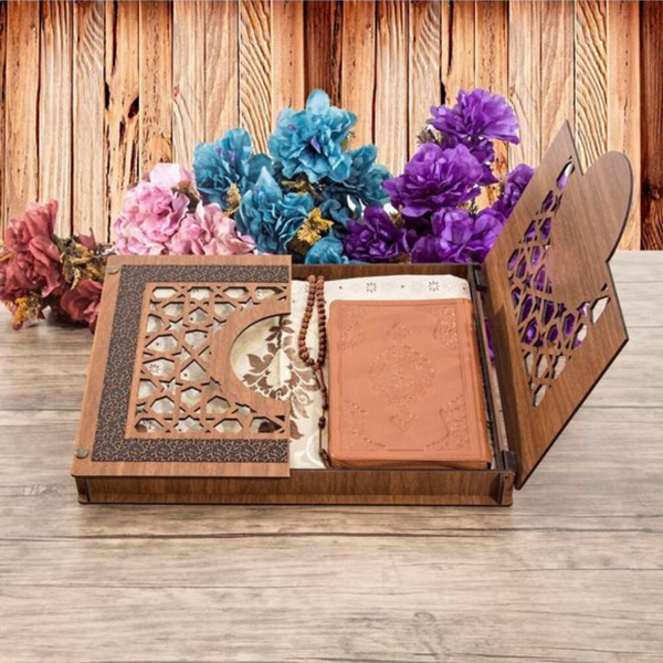Quran, Prayer Rug, Kuka Tasbih Islamic Gift Set in Personalized Wooden ...