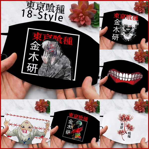 Tokyo Ghoul Mask Anime Seamless Adult and Child Dust Cover Breathable ...