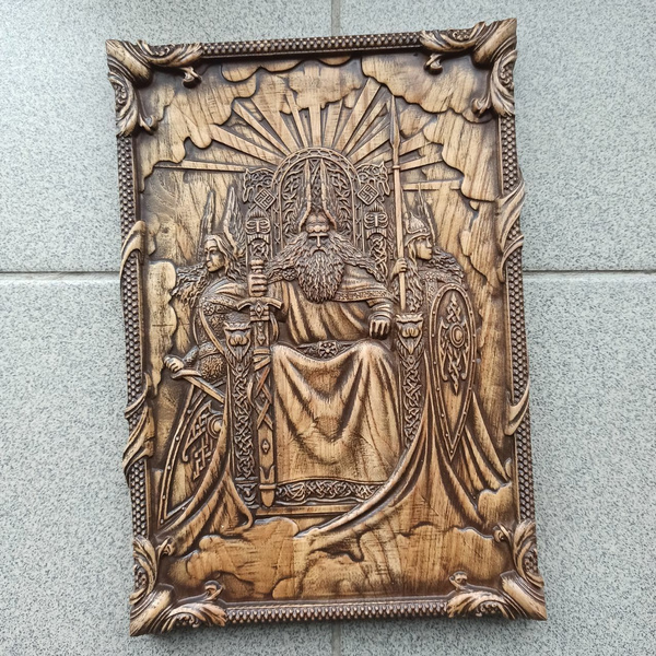 God Rod, Creator of All That Is, Wooden panel, Home decor, Work ...