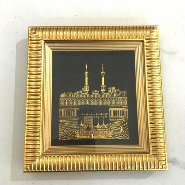 Kaaba Pattern Islamic Wall Frame | Islamic Wall Art | Islamic Wall ...