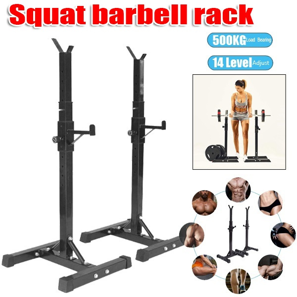 Adjustable Fitness Squat Barbell Rack Barbell Stand Multifunction Squat ...