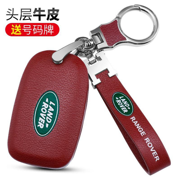 Land Rover Key Case Range Rover Sport Edition Aurora Discovery Shenxing ...