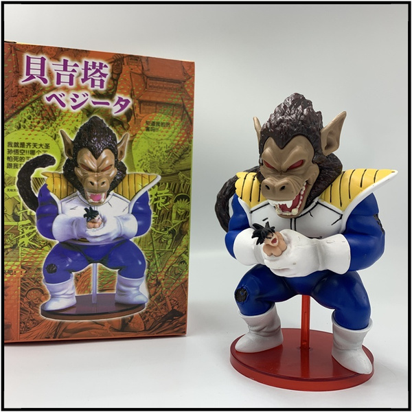 Japanese Model Dragon Ball Z Vegeta Great Ape Fighting Catch Goku ...
