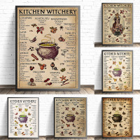 Kitchen Witchcraft Fun Posters and Prints Decoration Canvas Painting ...
