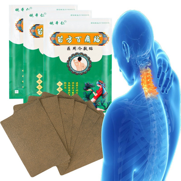 Sumifun 8/16/24pcs Chinese Medical Analgesic Patch For Analgesic Joint ...