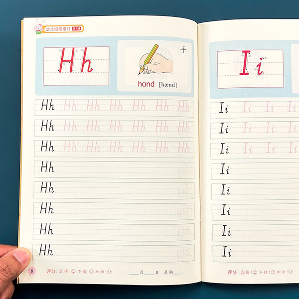 26 Alphabet Copybook Cute Picture Kindergarten Preschool Children's ...