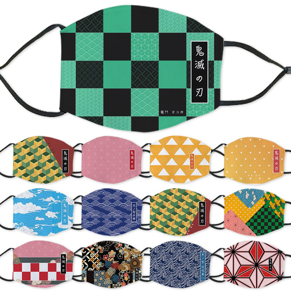 Anime Demon Slayer Kimetsu No Yaiba Hashibira Inosuke Nezuko Cosplay ...