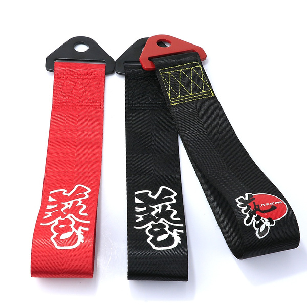 JDM Js Racing Emblem Japanese text High Strength Racing car tow strap ...