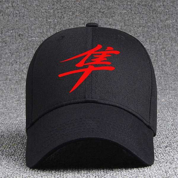 Hayabusa Tape Baseball Hats Adjustable Hip Hop Couple Cap | Wish