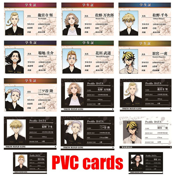 Hot Anime PVC Card Manjiro Ken Takemichi Chifuyu Baji Hinata Atsushi ...