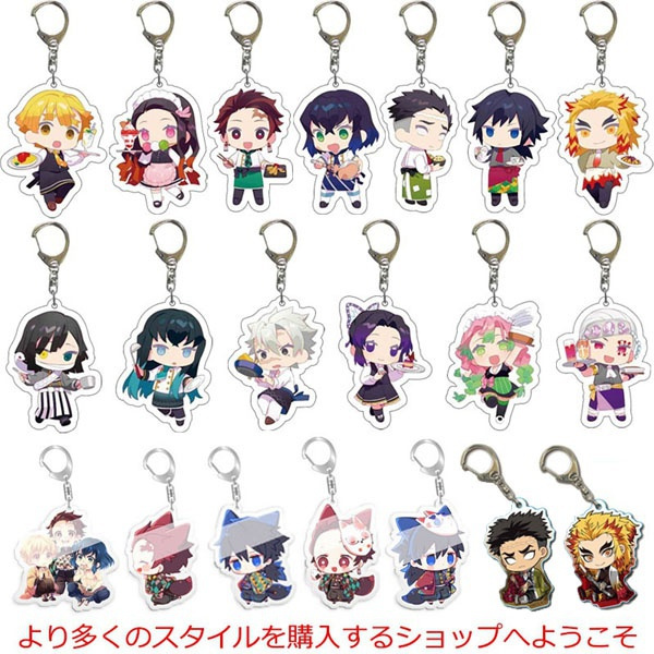 Anime Acrylic Keychain Tanjirou Zenitsu Nezuko Giyuu Kyoujurou Inosuke ...