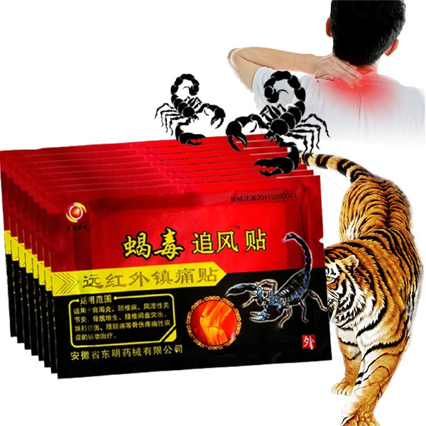8/16/24/32/40/48pcs Chinese Knee Joint Pain Relieving Patch Chinese ...
