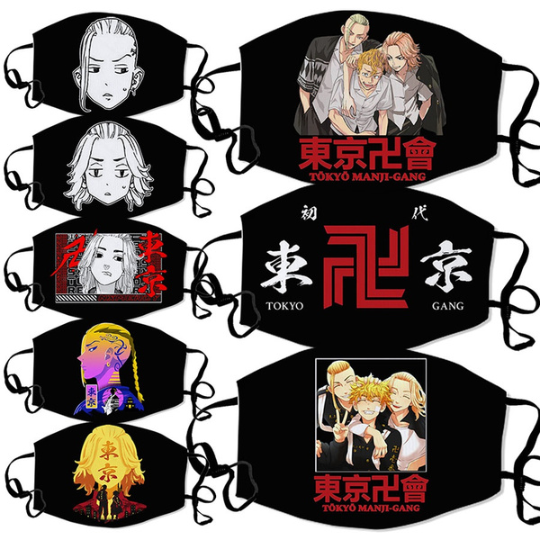 Anime Tokyo Revengers Face Mask Adjustable Mask Soft Dust Mask Mouth ...