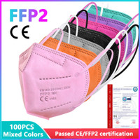 100PCS 5-layer filter mask protective mask with CE FFP2 mask (contains ...