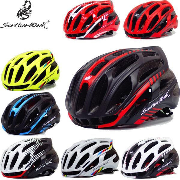 Outdoor Scorpio-Work 4D Pneumatic Wind Breaking Road Bike Team Riding ...