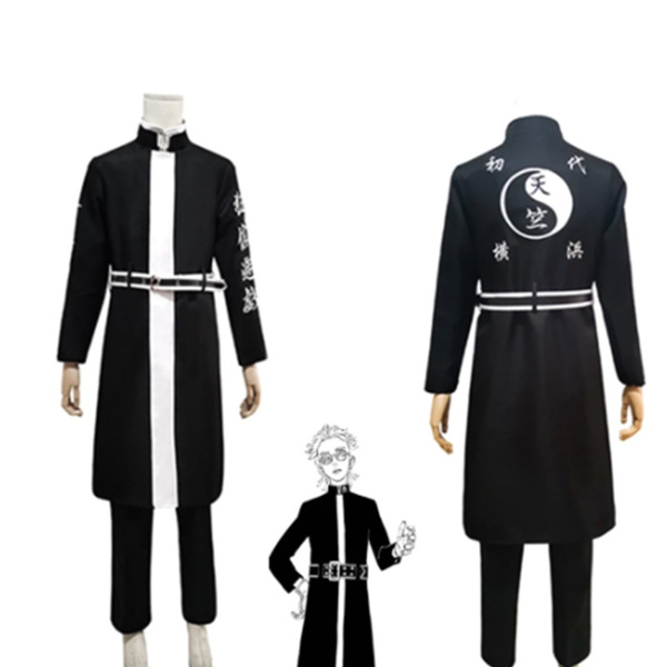 AnimeTokyo Revengers Rindo Haitani Cosplay Costume Tenjiku Trench Pants ...