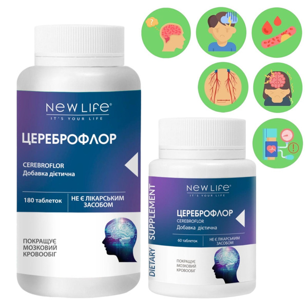 Cerebroflor New Life - Dietary Supplement (to Improve Cerebral ...