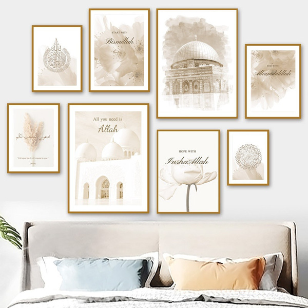 Mosque Islamic Wall Art Printed Painting On Canvas Bismillah Allah ...