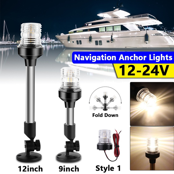 12-24V LED Navigation Anchor Lights All Round Fold Down Stern Light ...