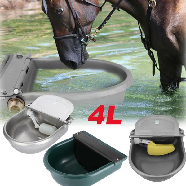4L 3 Type Automatic Float Valve Water Trough Livestock Drinking Bowl ...