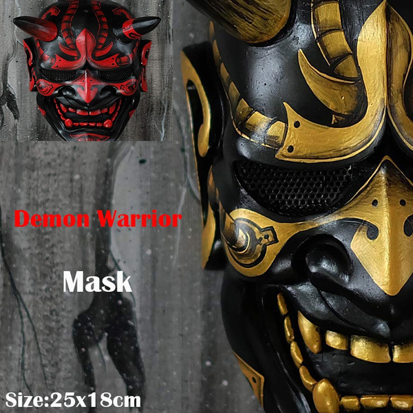 New Latex Samurai Mask Japanese Cosplay Masks Soft Horror Rubber Anime ...