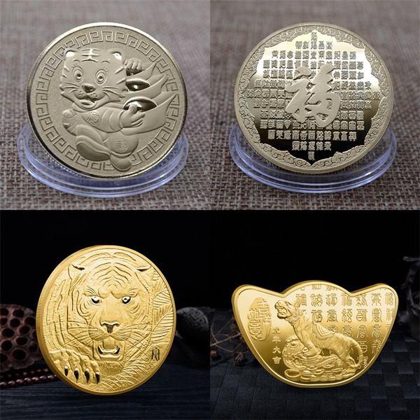 Three styles of 2022 Chinese Year of the Tiger commemorative coin ...