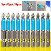 3/5/10Pcs 50mm PH2 Cross Head Screwdriver Bits Hand Tools Anti Slip ...