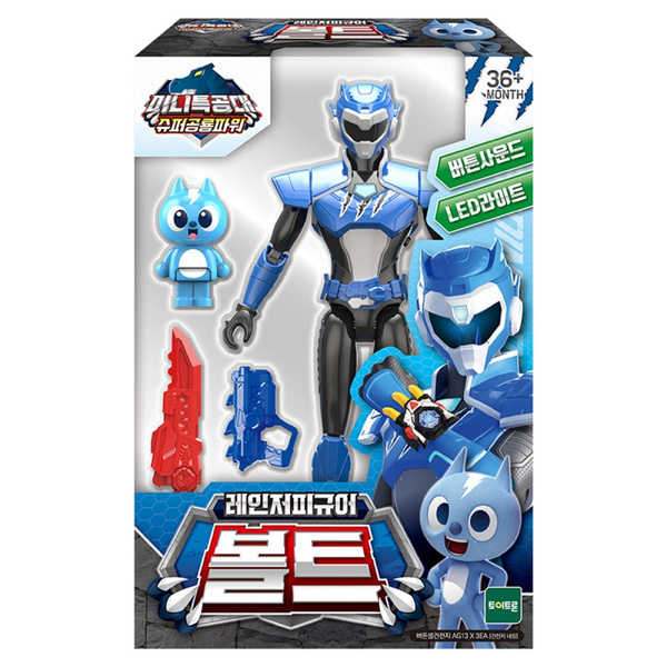 Mini Commando Super Dinosaur Power Ranger Figure Bolt, 1 set | Wish