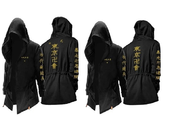 Popular anime characters Tokyo Revengers surrounding cosplay cardigan ...
