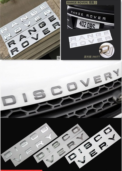 Land Rover Discovery/Range Rover Letter 3D Labeling DISCOVERY/Range ...