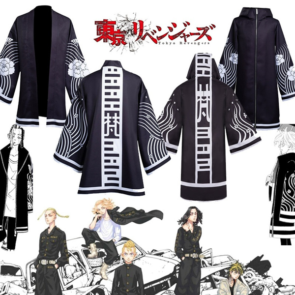 2021 Anime Tokyo Revengers Senju Kawaragi Cosplay Cloak Costume Brahman ...