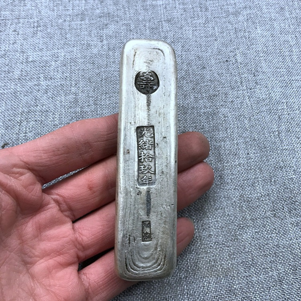 Wholesale antique antique silver ingots, ancient coins, old silver ...