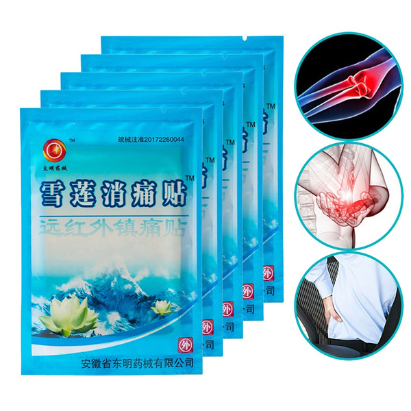 Chinese Herbal Pain Patch Arthritis Back Muscle Pain Relieving Stickers ...