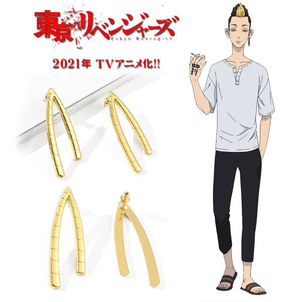 Tokyo Revengers Shuji Hanma Gold Earrings Anime Cosplay Izana Mitsuya ...