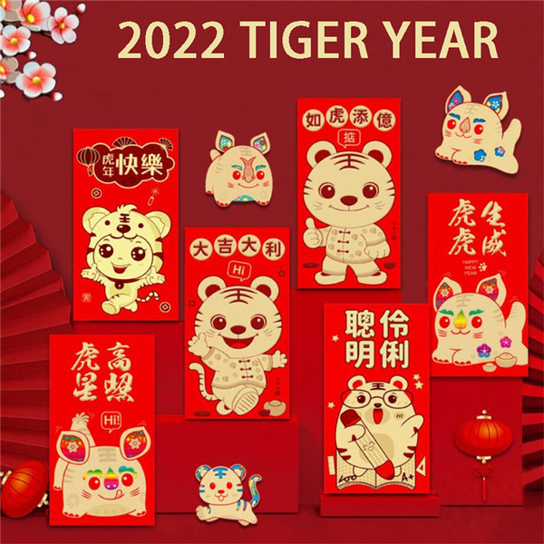 2022 Year Chinese Lunar Red Envelopes Year of the Tiger Lucky Money ...