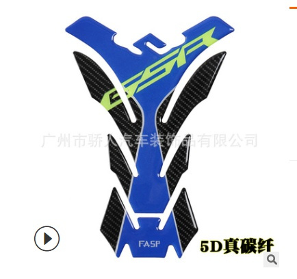 5D Motorcycle Decal Gas Oil Fuel Tank Pad Protector Racing Car Sticker ...