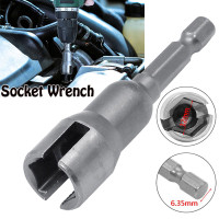 1/4 Inch Hex Shank Socket Adapter Nut for Power Tool Slotted Bolt ...