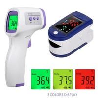 Children's Adult Non-contact Forehead Thermometer Gun and LED Digital ...