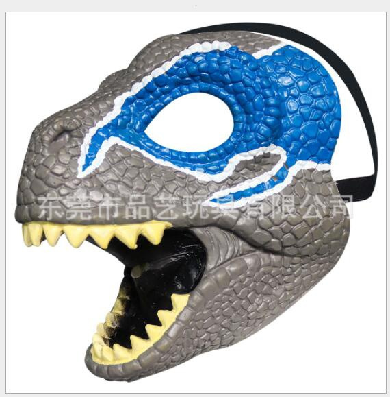 Tyrannosaurus Rex Mask Halloween Horror Masks Masquerade Party Cosplay ...