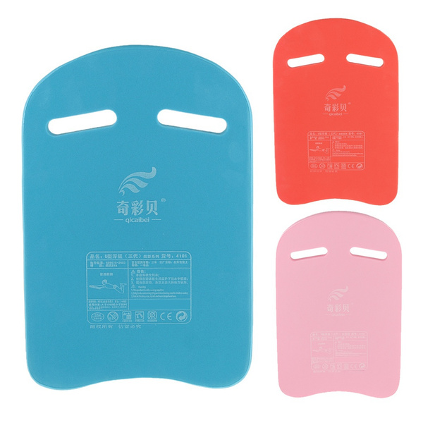 Swimming Board Float Kickboard Floating Boards Swim Safe Pool Training ...