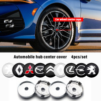 The New Wheel Center Cover Sticker Center Cover Badge Sticker Hub Cover ...