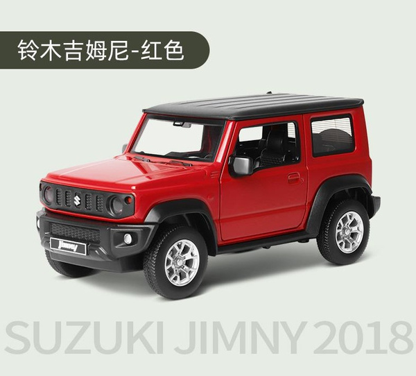 Diecast CAR MODEL Suzuki Jimny Car Model 1:26 Suzuki Jimny Off-road ...
