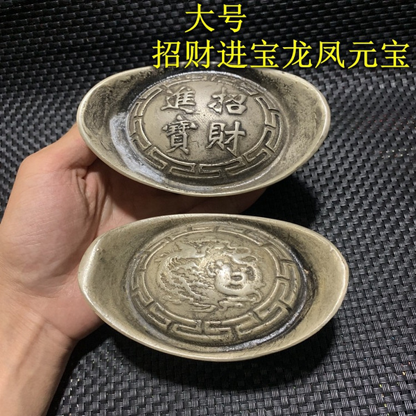Antique antiques, ancient coins, old silver ingots, silver ingots ...