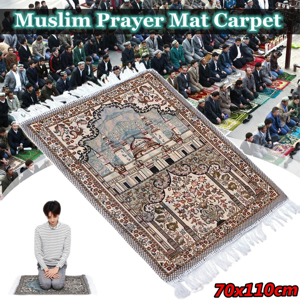 70x110cm 3 Types Muslim Prayer Rug Tassel Carpet Mat Salat Namaz ...