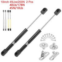 2pcs 10inch 45Lbs/200N 40Lb/178N 45N/10Lb Black/silver/gold Metal ...