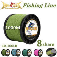 HERCULES 1000M Fishing Line 8 Strands Braided Fishing Line Super Strong ...
