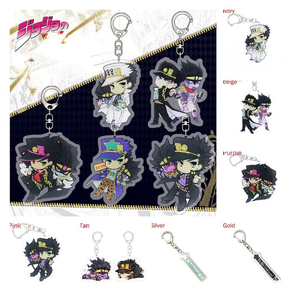 JoJos Bizarre Adventure Cute Cartoon Tiny TAN Key Ring Pendant JoJos ...