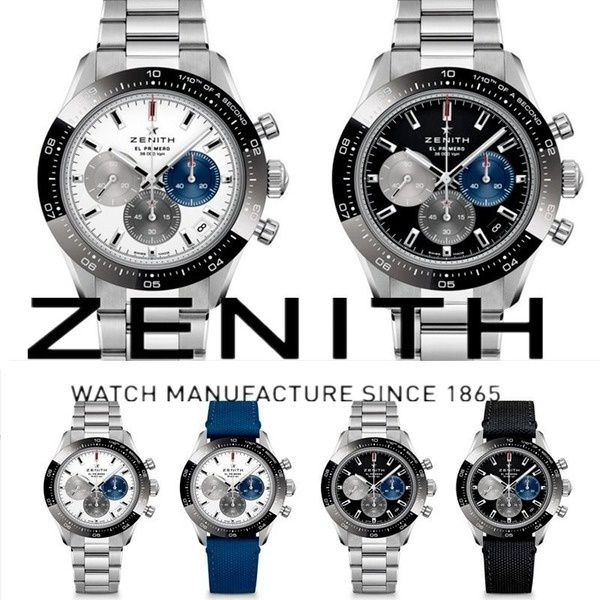 Zenith Flagship Series Watches Men's Watches Men's Steel Belt Luxury ...