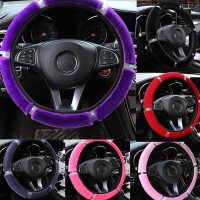 New Steering Wheels Steering Wheel Hub Shiny Velvet Winter Car Steering ...