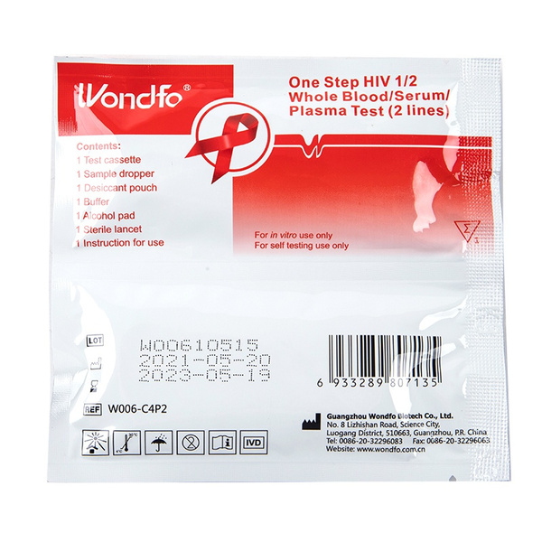 1 Test One Step HIV 1/2 Whole Blood/Serum/Plasma Test Health Care | Wish